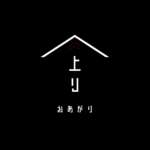 【公式】おあがりグループ | 京都発、和牛専門店